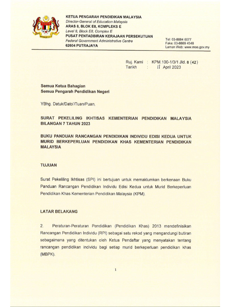 Surat Pekeliling Ikhtisas Rpi | PDF