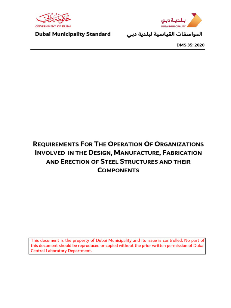 Dubai Municipality Steel Standards DMS 35 | PDF | Specification ...