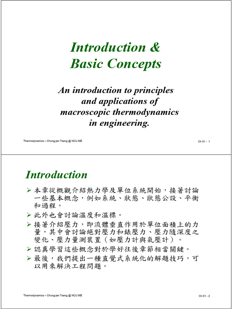 Ch01 Basic Concepts 2P | PDF | Temperature | Pressure Measurement