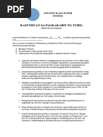 Letter Request Tagalog | PDF