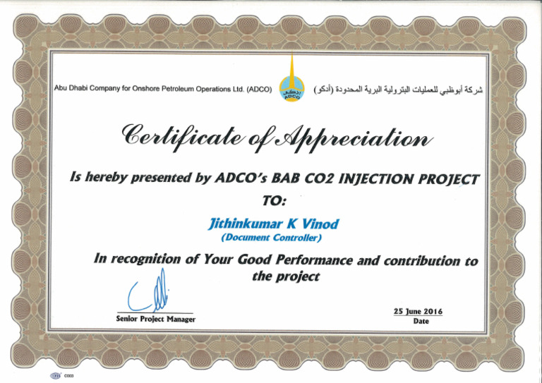 ADCO Appreciation PDF | PDF