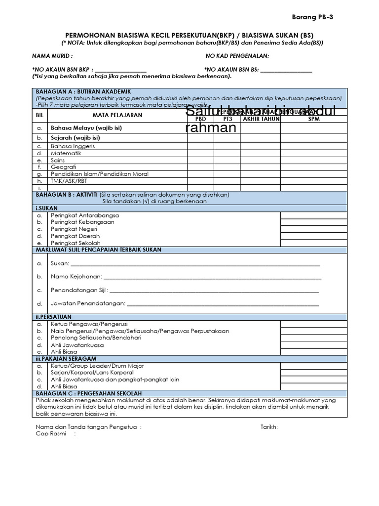 BORANG PB-3 BIASISWA - Edited | PDF