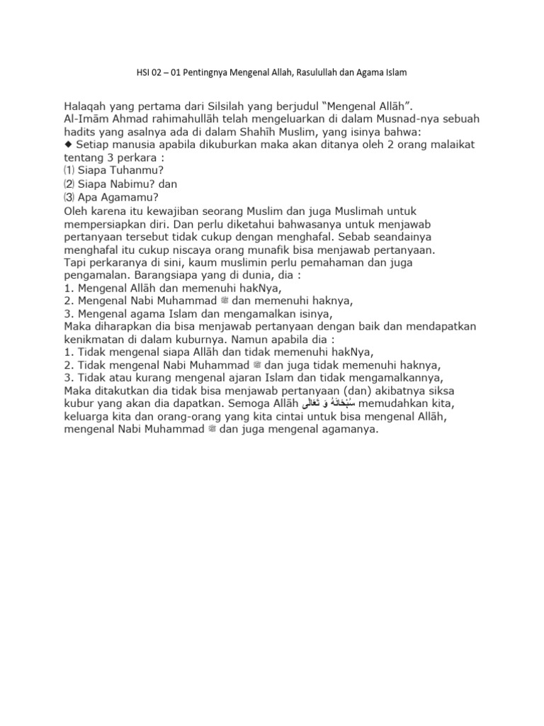 Materi Hsi Silsilah 2 | PDF