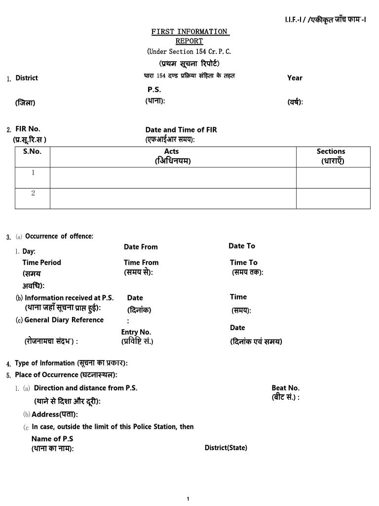 FIR Criminal Case | PDF | Crimes | Crime & Violence