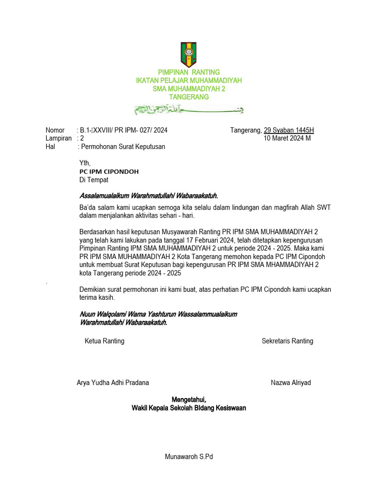Surat Permohonan SK Pimpinan IPM 2024 | PDF