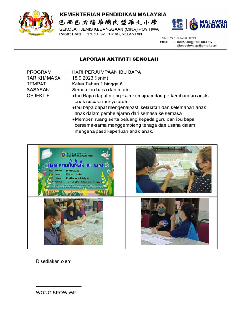 WSW One Page Report | PDF