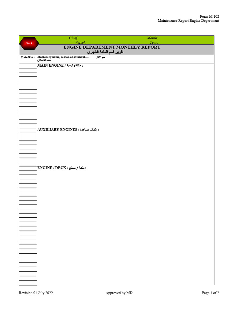 Form M 102 Maint Rep Eng | PDF