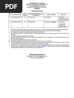 Manpower Complement | PDF | Employment | Human Resources