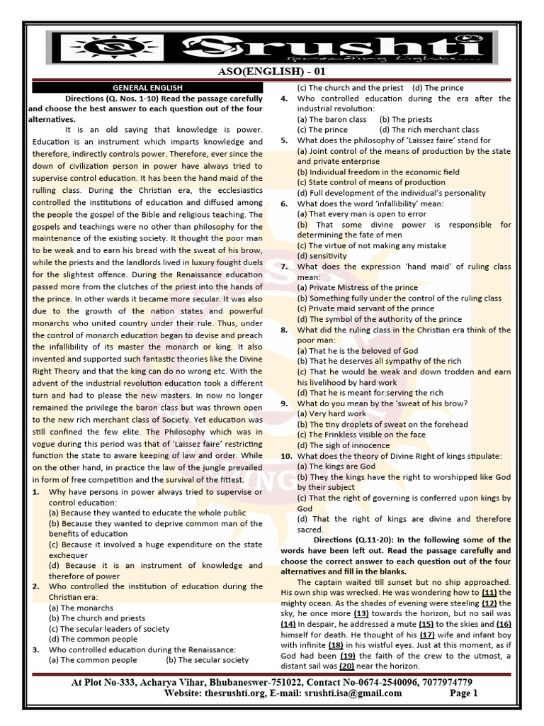 ASO TEST - 1 (ENGLISH) | PDF