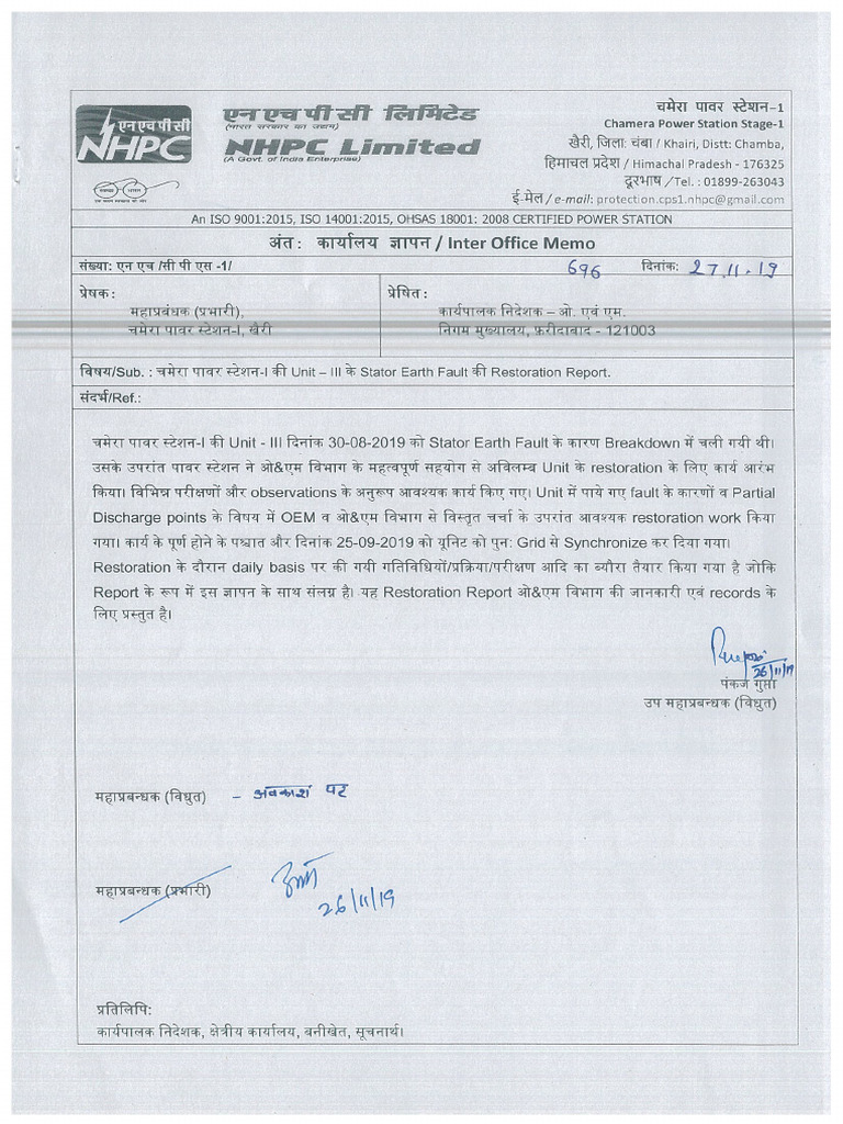 Annexure 1-A U#3 Restoration2019 and ELCID Test | PDF