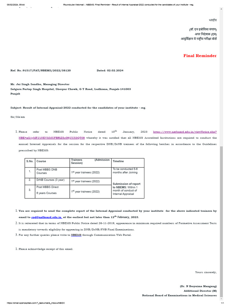 Roundcube Webmail - Inbox ENG | Download Free PDF | Health Care ...