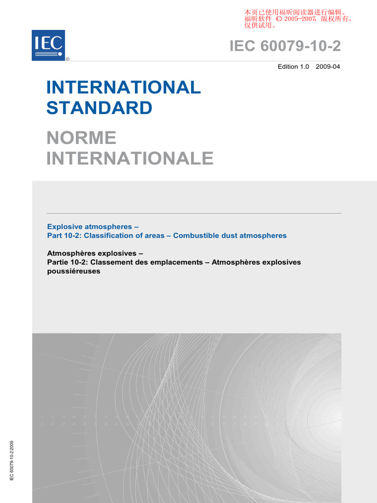 IEC 60079-10-2-Explosive atmospheres-Classification of areas ...