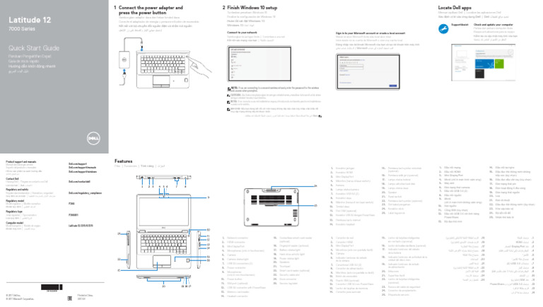 All-Products - Esuprt - Laptop - Esuprt - Latitude - Laptop - Latitude-E7270-Ultrabook - Install ...