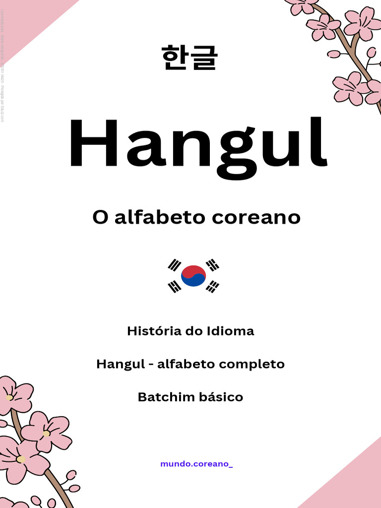Guia Completo do Alfabeto Hangul | PDF | Sílaba | Vogal