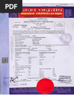 RJSC Entity Name Search Results | PDF