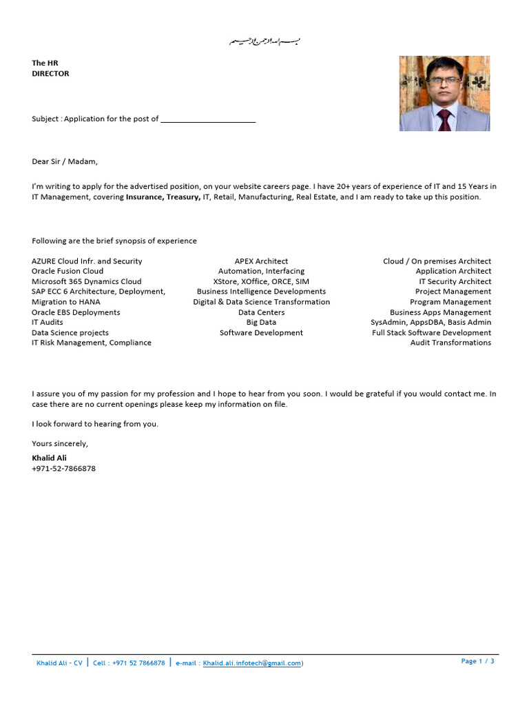 Khalid Ali | PDF | Computer Security | Security