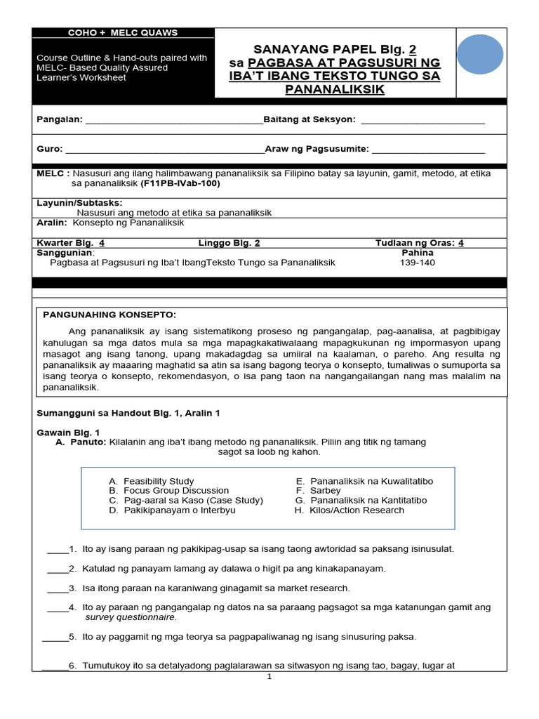 Pagbasa Worksheet w2 | PDF