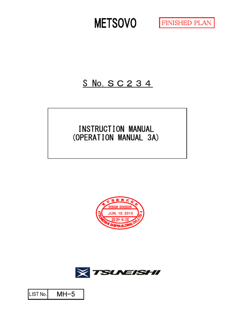 Mh-05 Instruction Manual (Operation Manual 3a) | PDF | Relay | Automation