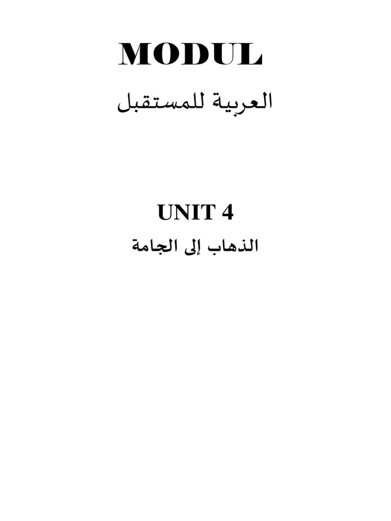 Modul 4 KB 3, 4 Dan 5 | PDF