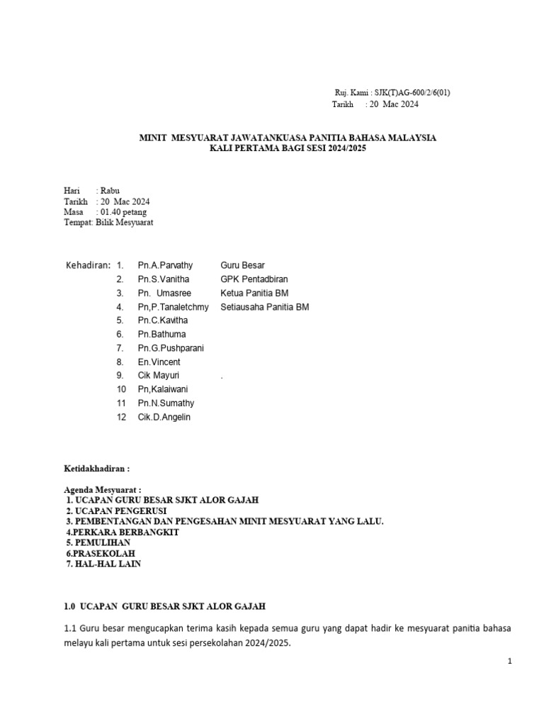 Minit Mesyuarat Panitia BM Kali Pertama 20242025 | PDF | Karier & Perkembangan