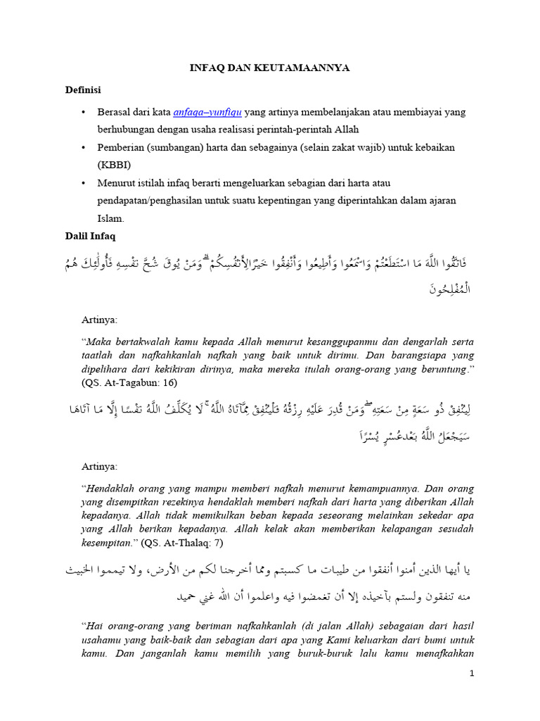 Infaq Dan Keutamaannya | PDF