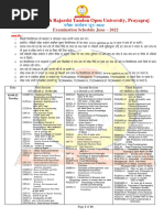 40 NumPy and Pandas Interview Questions With Answers 1740141557 | PDF ...