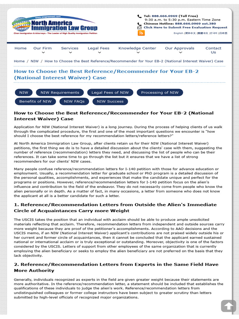 How To Choose The Best Reference Letter For Your EB-2 NIW (National ...