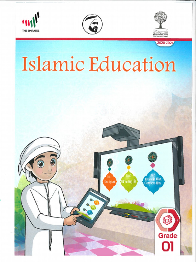 Grade 1 Islamic Education 1 | PDF