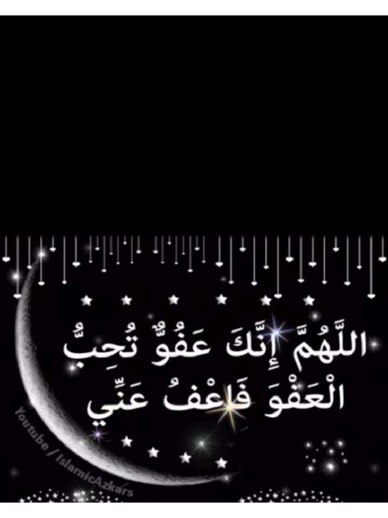 Screenshot 20240406 233526 | PDF