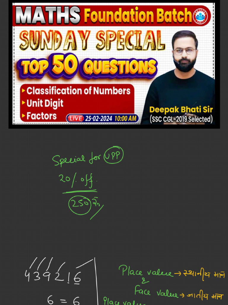 069) Maths by Deepak Bhati Sir Maths Top 50 Questions | PDF 069) Maths by Deepak Bhati Sir Maths Top 50 Questions | PDF