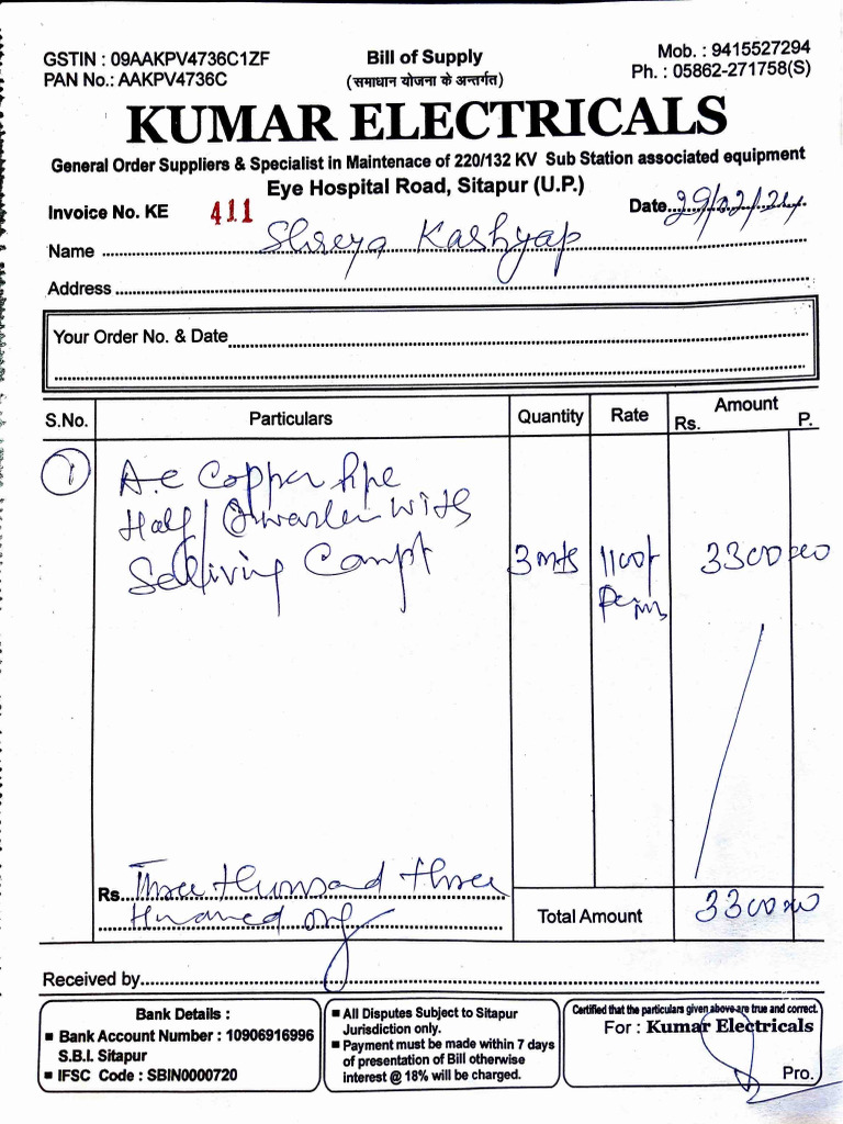 Wire Bill | PDF | Financial Economics | Economies