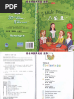 WRITE Right Beginner 1-87 | PDF