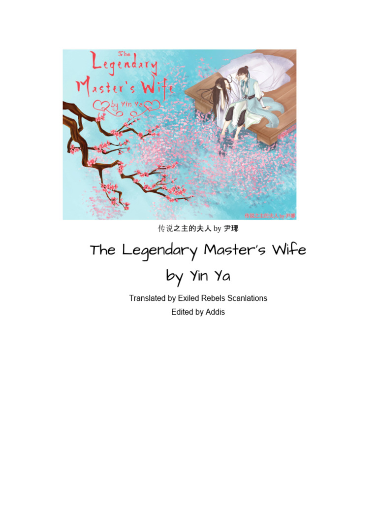 The Legendary Master S Wife Book 8 1 4 | PDF