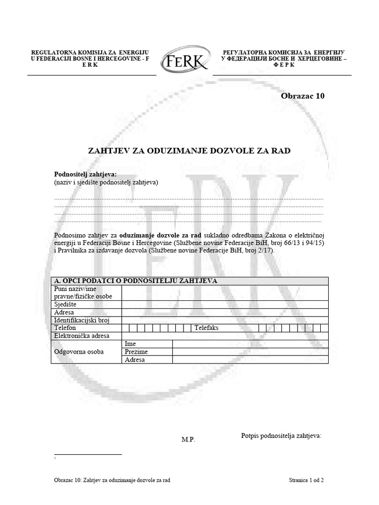 Obrazac 10 Zahtjev Oduzimanje HR | PDF