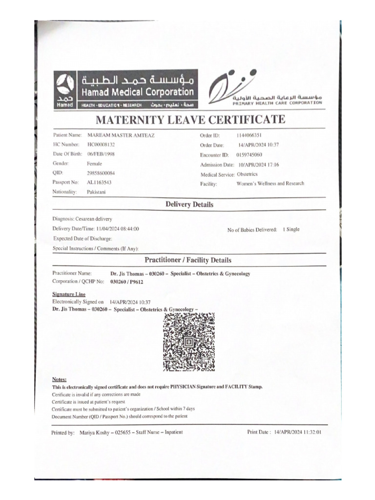 Hamad Medical Corporation | PDF