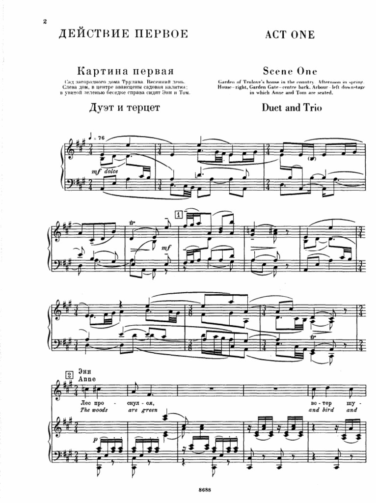 Stravinsky - The Rake S Progress - Trio 2 | PDF