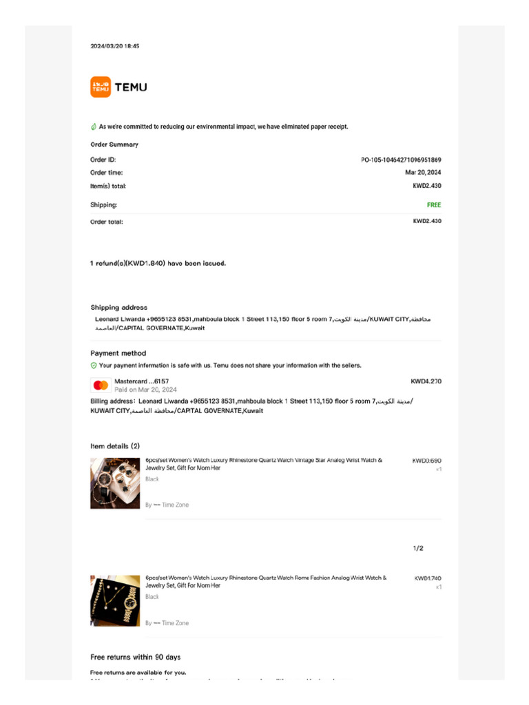 Temu Web Document | PDF