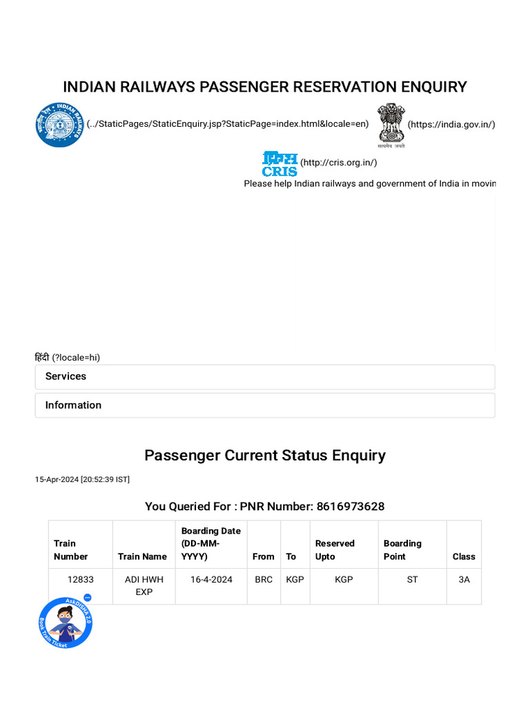 Welcome To Indian Railway Passenger Reservation Enquiry | PDF | Rail ...