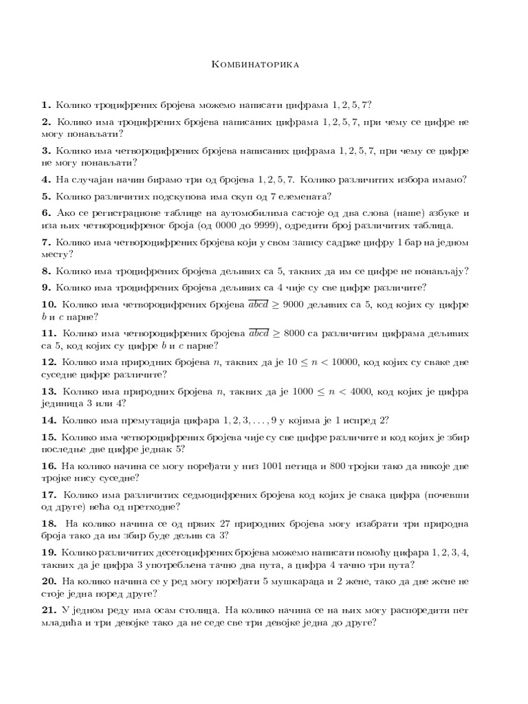 KOMBINATORIKA | PDF
