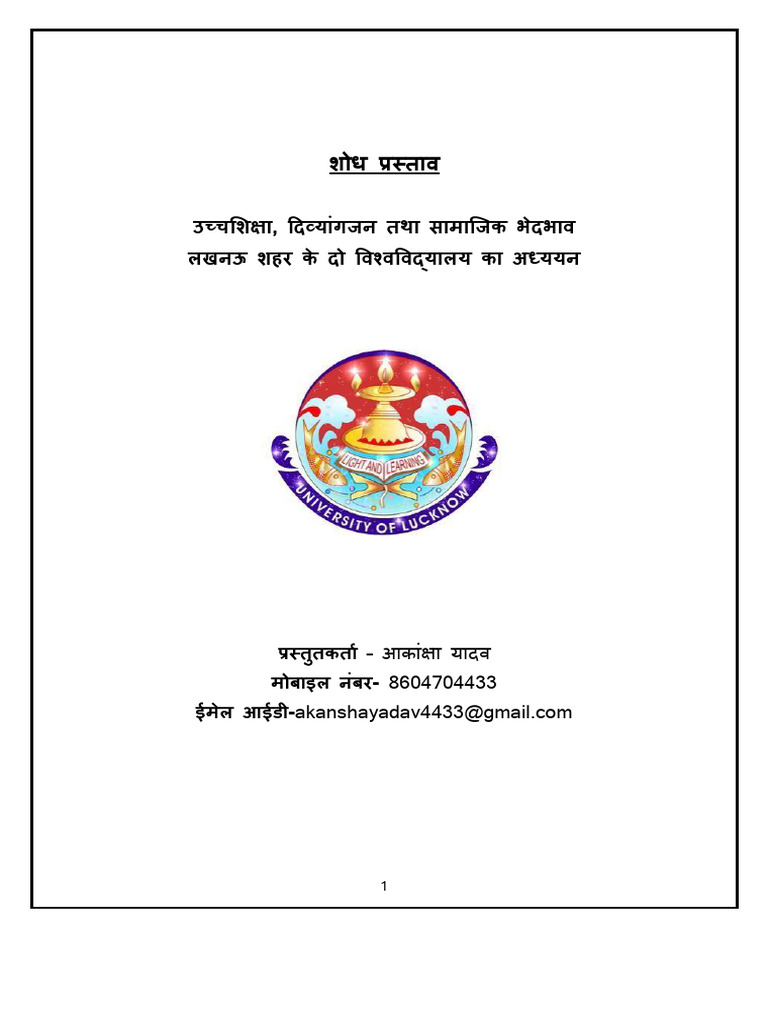 Akanksha Final Proposal Pdf