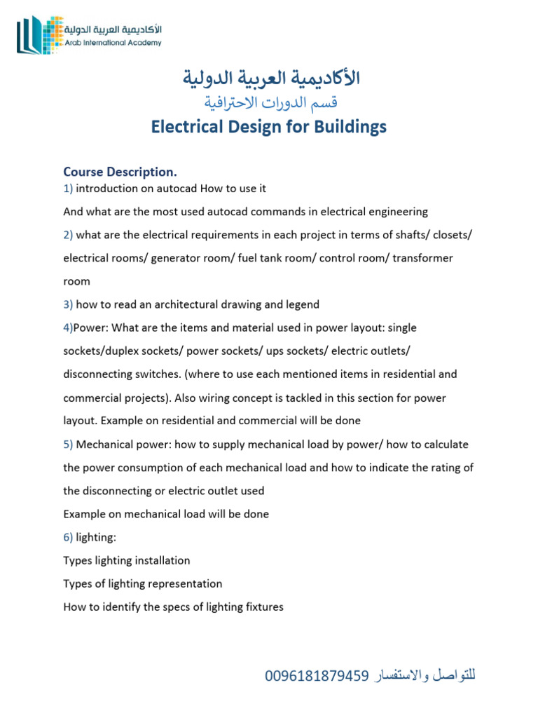 ELectrical Design | PDF