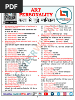 Static GK Topic | PDF