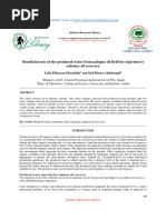 PDMS End User Guide for DGH | PDF | Login | Password