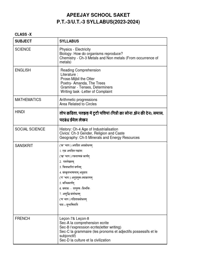 Hello | PDF | Science | Mathematics