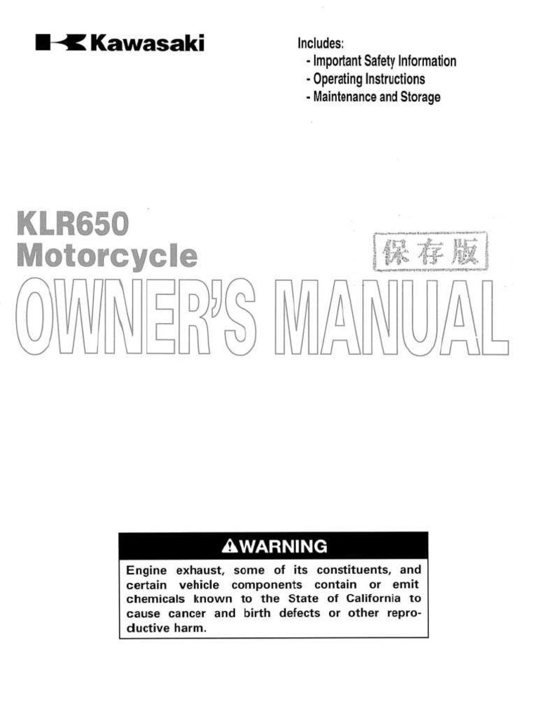 2006-kawasaki-klr650-68845 | PDF