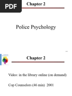 Police Mentality | PDF | Police | Aggression