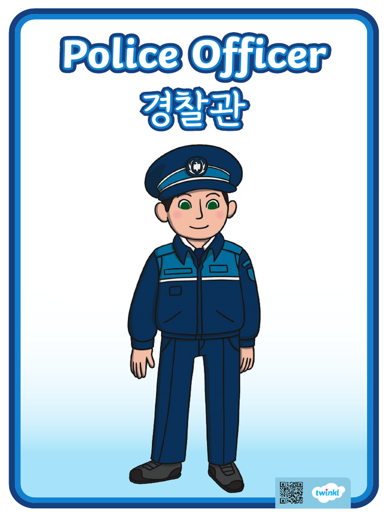 Community Helpers Display Posters | PDF