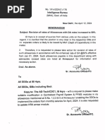 GDS Leave Application-2 | PDF | Justice | Crime & Violence