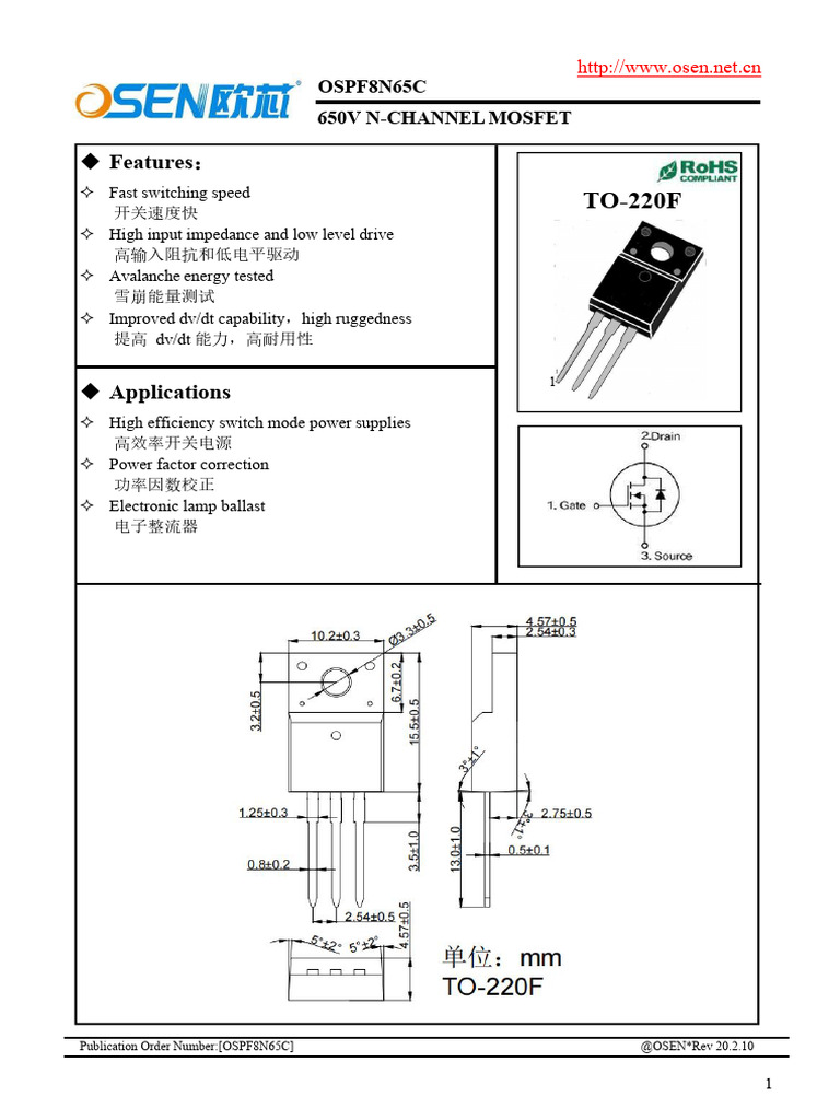 W KHK 3 M TTG6 I AQk ENAAPQpbgcsx E870 | PDF | Field Effect Transistor ...