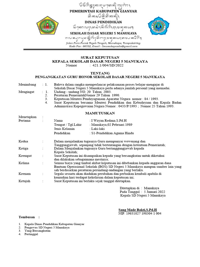 SK Pengangkatan Guru Honorer 2024 | PDF